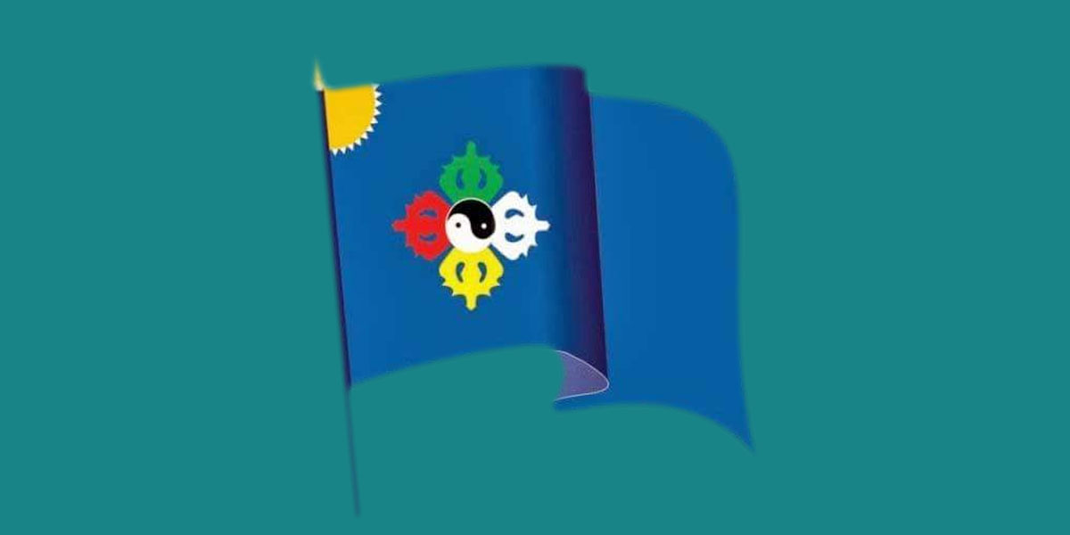 लप्सीफेदी घटना निन्दनीय र अमानवीय : तामाङ घेदुङ